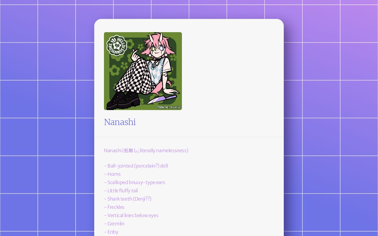 Nanashi